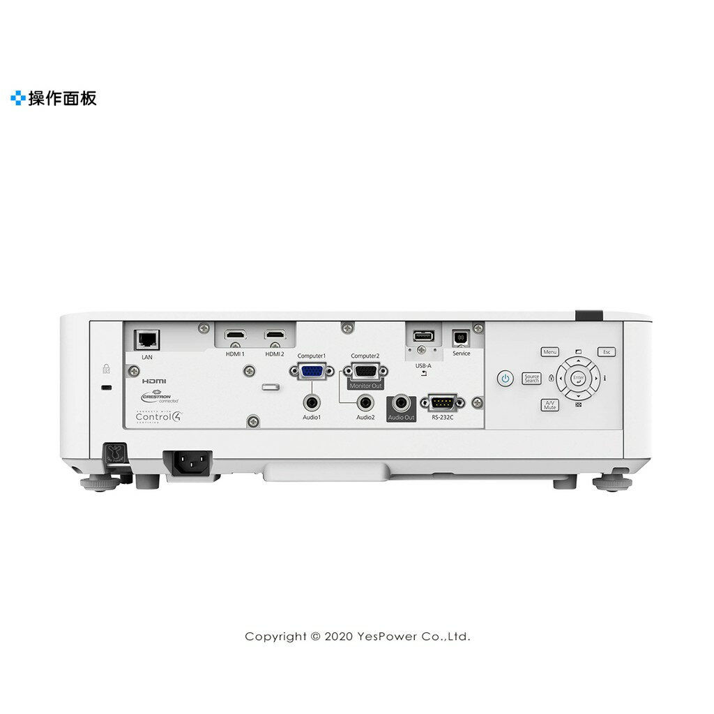 EB-L610 EPSON 6000流明 雷射投影機/XGA 1024x768/3LCD/高彩色亮度影像 | 悅適影音教學導覽用品 | 樂天 ...
