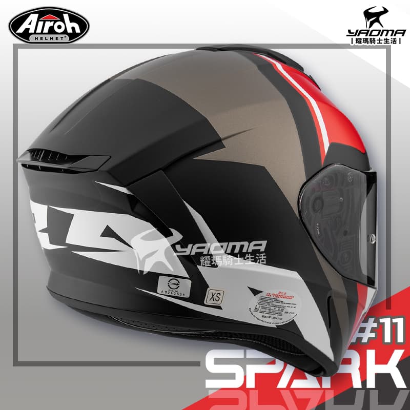 Airoh 安全帽 SPARK #11 消光黑紅 內置墨鏡 內鏡 亞版 雙D扣 台灣公司貨 全罩 預留藍牙耳機槽 耀瑪騎士 | 耀瑪騎士生活館直營店 | 樂天市場Rakuten