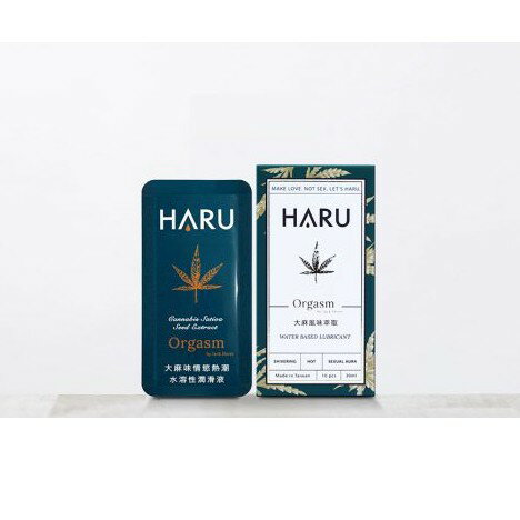 HARU 限量版 大麻風味 3ml（單片）大麻熱浪 迷情潤滑液 水性潤滑液 ORGASM機能型潤滑液（達美達） | 樂芙樂 | 樂天市場Rakuten