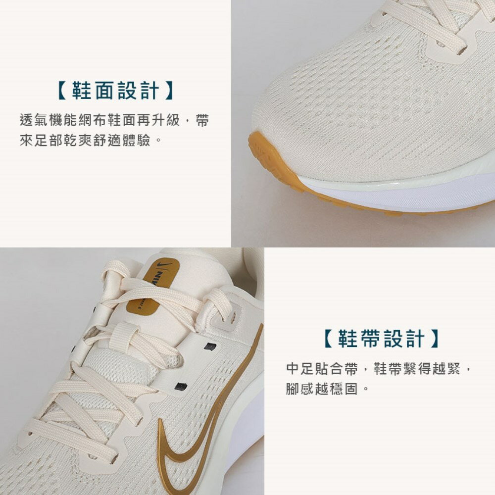 NIKE WMNS QUEST 6 女慢跑鞋(免運 路跑 運動 休閒「FD6034-003」≡排汗專家≡ | 排汗專家直營店 | 樂天市場 ...