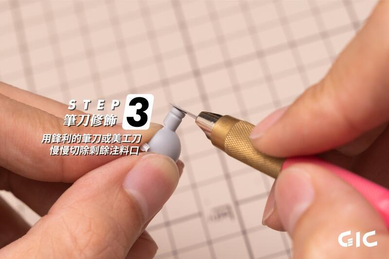 【鋼普拉】全新現貨 台灣製造 GIC TC-06 虎爪140 入門款斜口鉗 模型專用 斜口鉗 斜口剪 模型鉗 工具鉗 | 鋼普拉 eye攝影直營店 | 樂天市場Rakuten