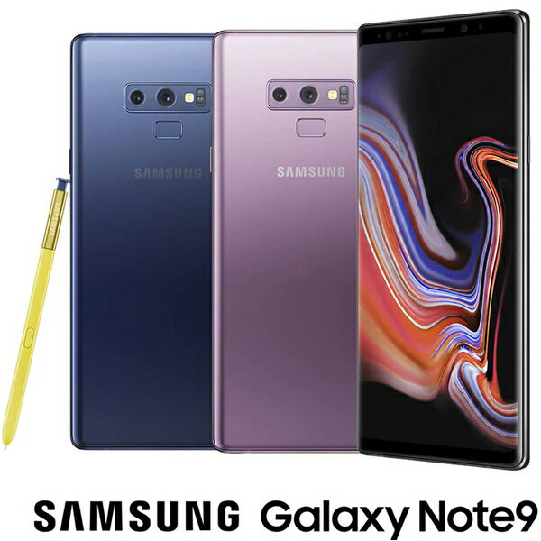 SAMSUNG Galaxy Note9 6/128G N960雙卡高通 全配未拆封 全頻4G可更新到安卓12【APP下單享4%回饋】 | 寶樟通訊24H出貨 | 樂天市場Rakuten