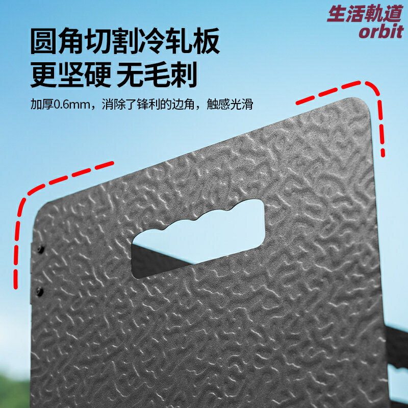 【加厚防風】卡式爐擋風板 戶外爐具 露營裝備 防風罩 爐頭圍擋 摺疊便攜 通用型 加厚鋁合金 防風聚火 戶外野炊必備 | 生活軌道 | 樂天 ...