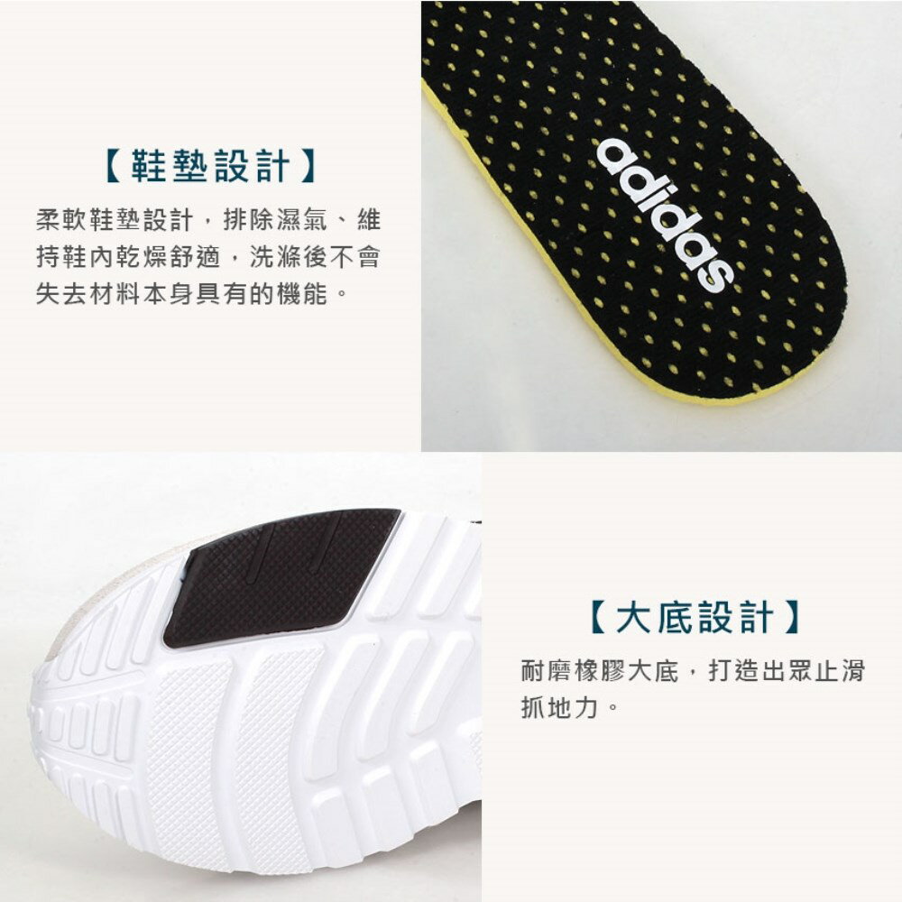 ADIDAS RUN 80s 男休閒運動鞋(免運 麂皮 愛迪達「GX4336」≡排汗專家≡ | 排汗專家直營店 | 樂天市場Rakuten