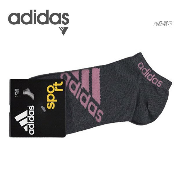 【adidas 愛迪達】3S PER N-S HC6P 休閒運動襪-AA2285-黑粉 | 新動力運動流行館 | 樂天市場Rakuten