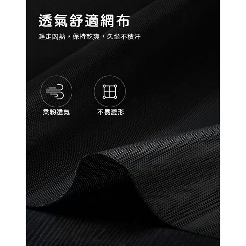 【AOTTO】一體成形可擱腳調節透氣網布電腦椅 | AOTTO創意家居 | 樂天市場Rakuten