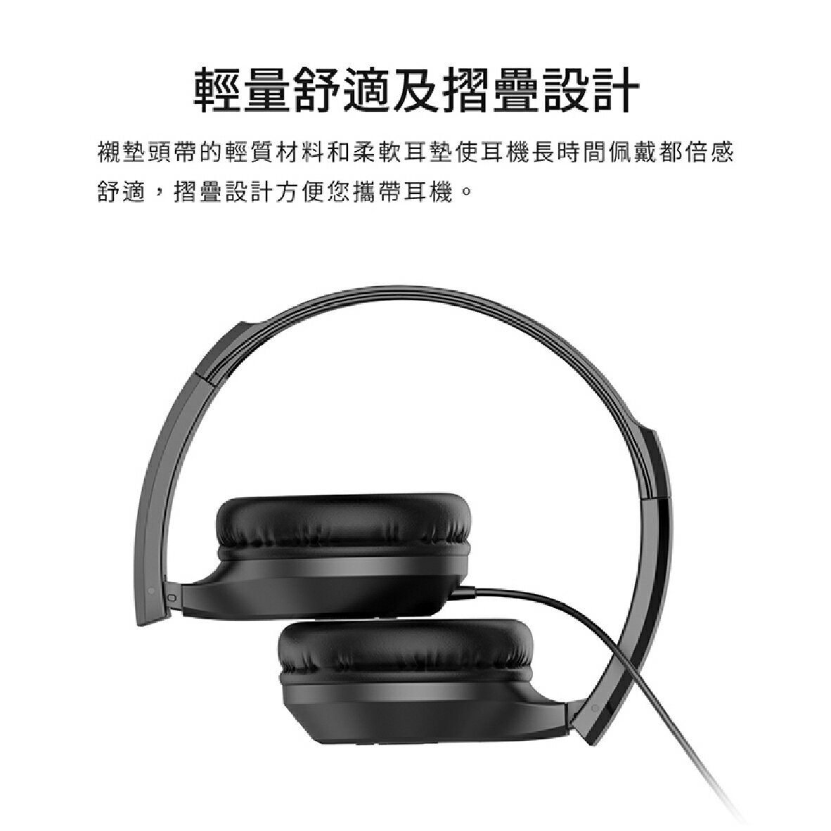 Infinity WYND 700 紅色 可摺疊 連接Siri/Google Now 線控 耳罩式 耳機 | 金曲音響 | 金曲音響直營店 ...