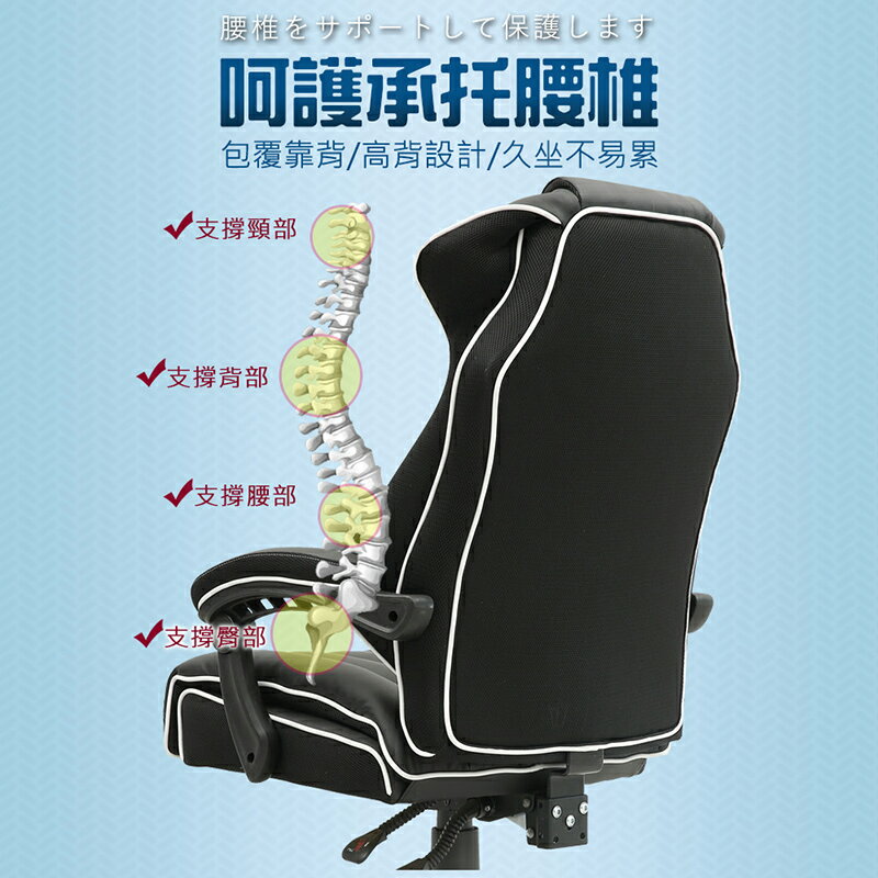 【AOTTO】職人品味寬大透氣皮革老闆椅 辦公椅 | AOTTO創意家居 | 樂天市場Rakuten