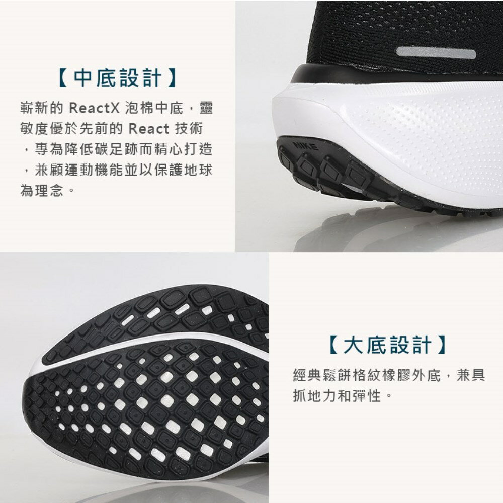 NIKE W AIR ZOOM PEGASUS 41 女透氣緩震慢跑鞋(路跑 運動「FD2723-002」≡排汗專家≡ | 排汗專家直營店 ...