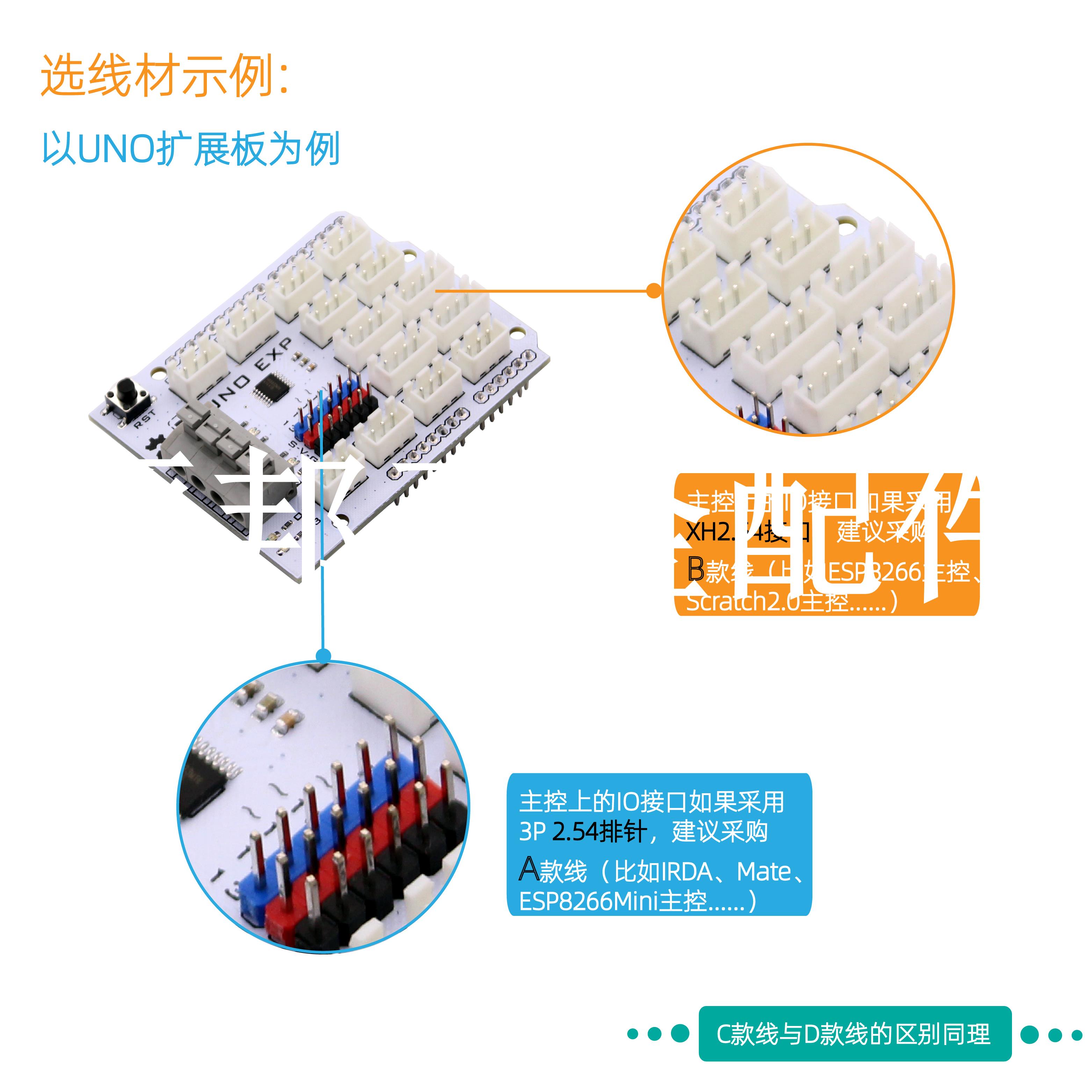 適用于Arduino 電容觸摸傳感器 電容式按鍵自鎖開關 Mixly編程[領邦五金配件] | 領邦五金配件 | 樂天市場Rakuten