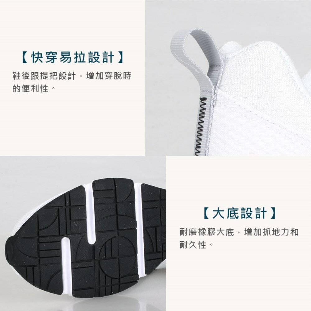 NIKE AIR MAX INTRLK LITE(GS)男女大童休閒運動鞋(免運「DH9393-101」≡排汗專家≡ | 排汗專家直營店 ...