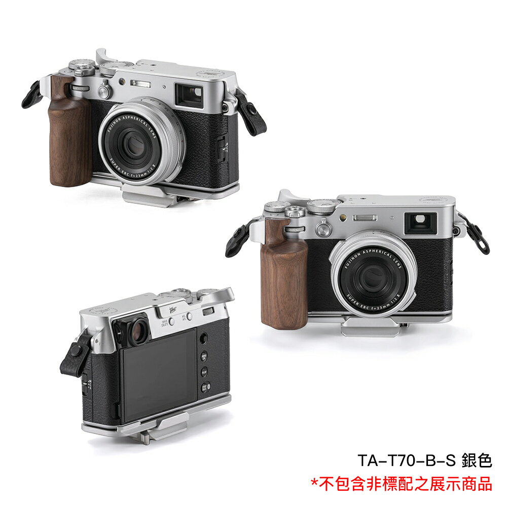 TILTA 鐵頭 X100VI 復古反轉套裝 L型手柄 ARCA 底板 TA-T70-B-B 黑色 / S 銀色 公司貨 相機專家 | CameraPro相機專家直營店 | 樂天市場Rakuten