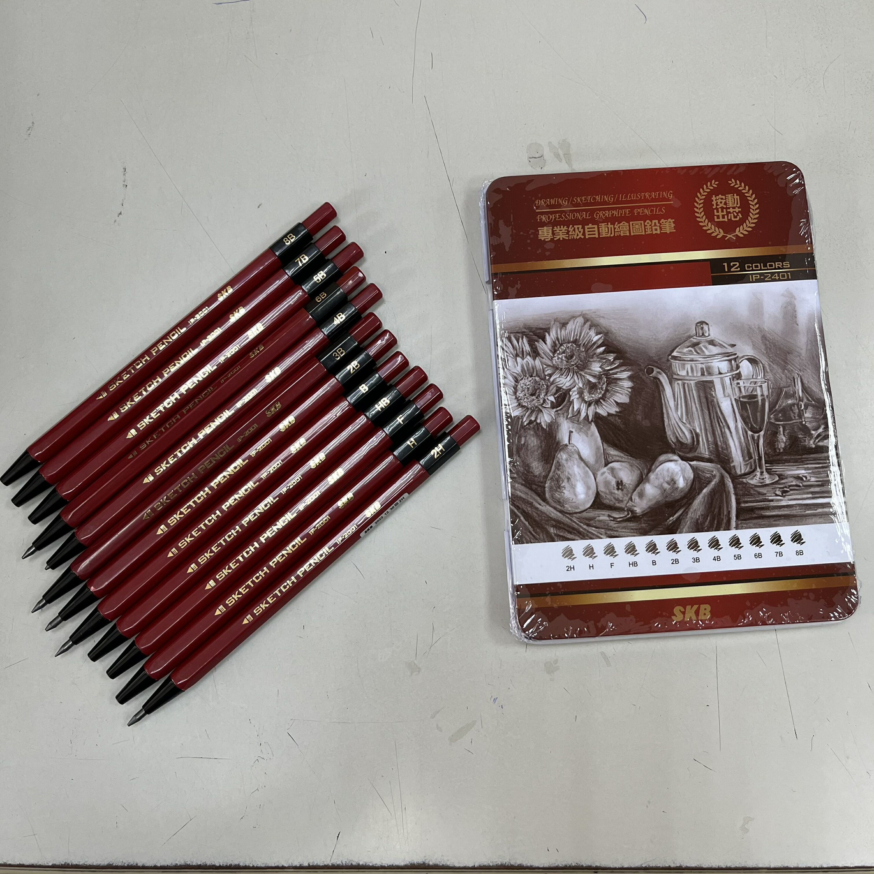 SKB專業級自動素描鉛筆IP-2401 | 鎮興文具行 | 樂天市場Rakuten