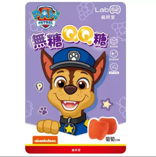 【Lab52 齒妍堂】 汪汪隊聯名無糖QQ糖30g-草莓口味(乳酸鈣) / 葡萄口味(葉黃素) | 均福藥局 | 樂天市場Rakuten