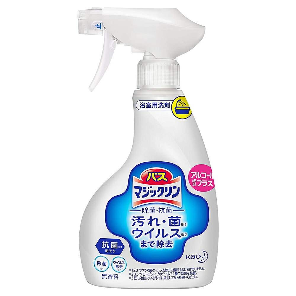 日本 KAO 花王 SUPER CLEAN 浴室 多功能 清潔噴霧泡 | JJUSTGO家事購直營店 | 樂天市場Rakuten