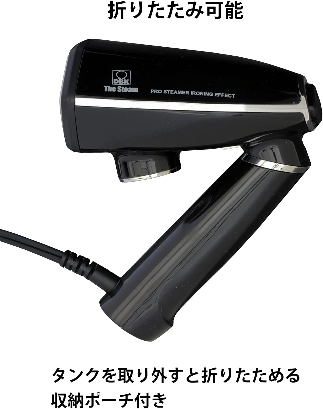 【日本代購】DBK 直立式蒸汽熨斗 JS350B | 及時雨百貨商城直營店 | 樂天市場Rakuten