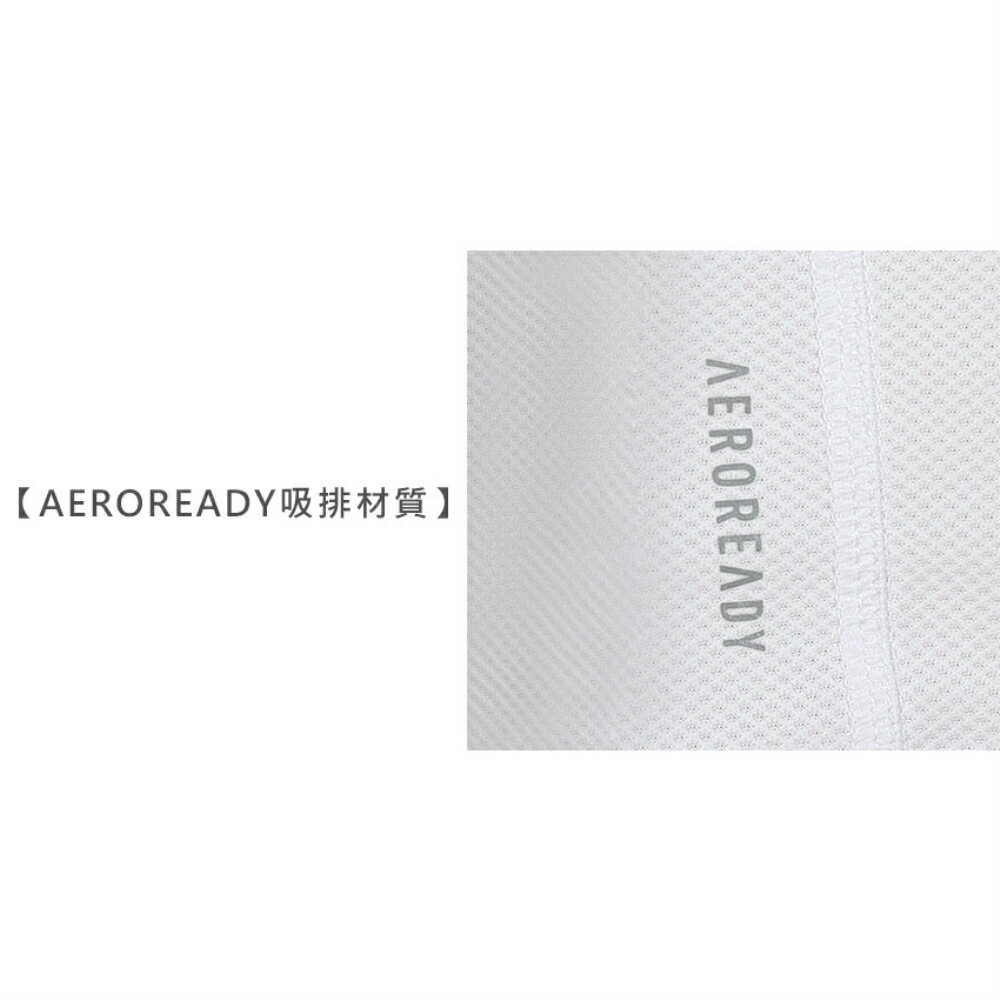 ADIDAS 女吸濕排汗短袖T恤(上衣 休閒 愛迪達 吸濕排汗「IK7442」≡排汗專家≡ | 排汗專家直營店 | 樂天市場Rakuten