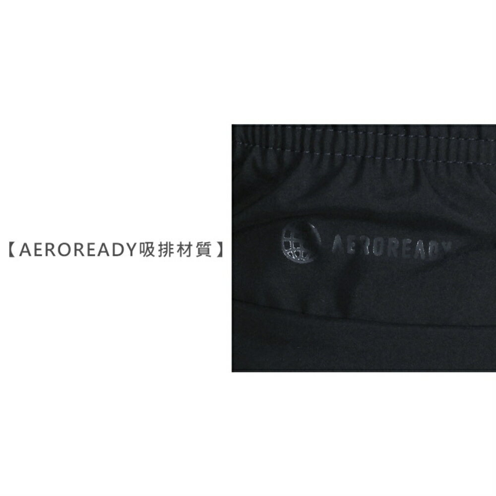 ADIDAS 男運動短褲(五分褲 亞規 平織 慢跑 吸濕排汗 愛迪達「HK9549」≡排汗專家≡ | 排汗專家直營店 | 樂天市場Rakuten