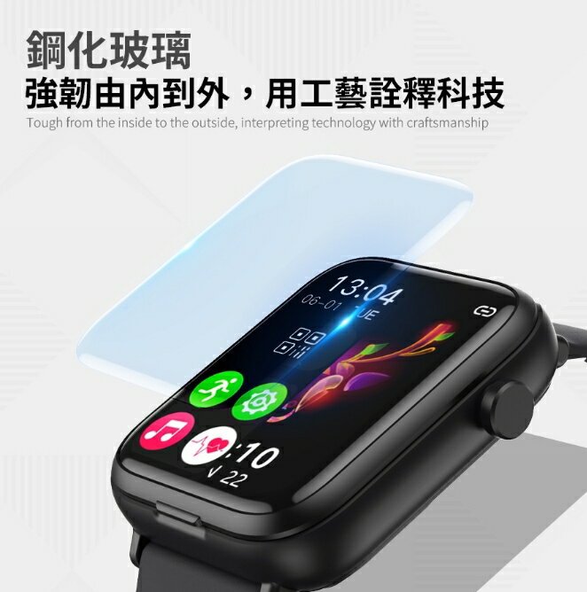 HANLIN-WBTX8 錶裡合一 手錶+藍芽耳機+充電倉 入耳式 | JUMP星球 | 樂天市場Rakuten