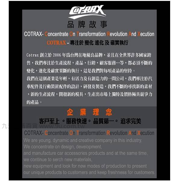 【九元生活百貨】Cotrax 耐用型鋼圈清潔海綿/2入組 洗車棉 | 九元生活百貨直營店 | 樂天市場Rakuten