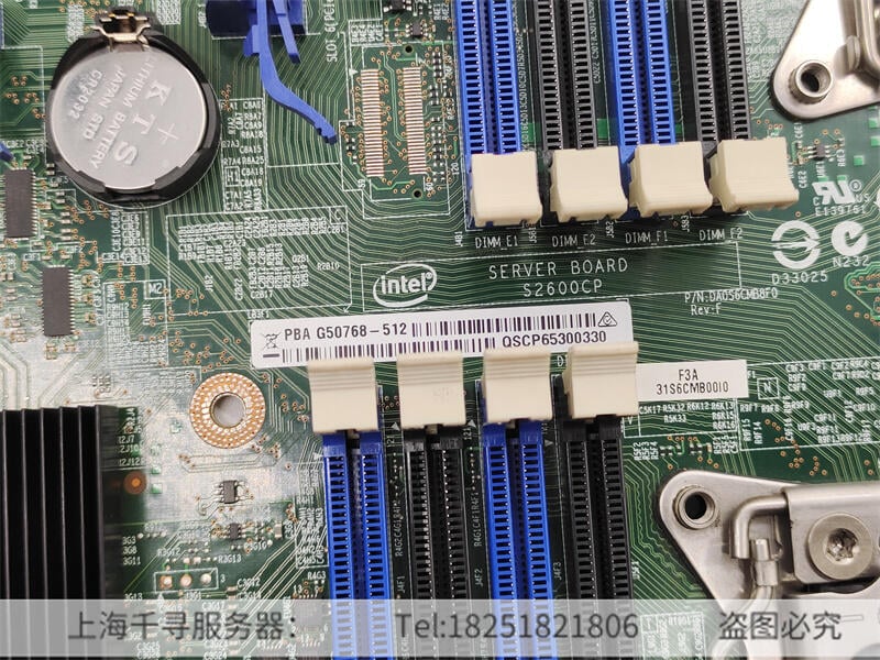 【咨詢客服應有盡有】Intel英特爾S2600CO4 S2600CP4服務器主板 雙路X79 2011多開渲染 | 挪威的森林 | 樂天市場 ...