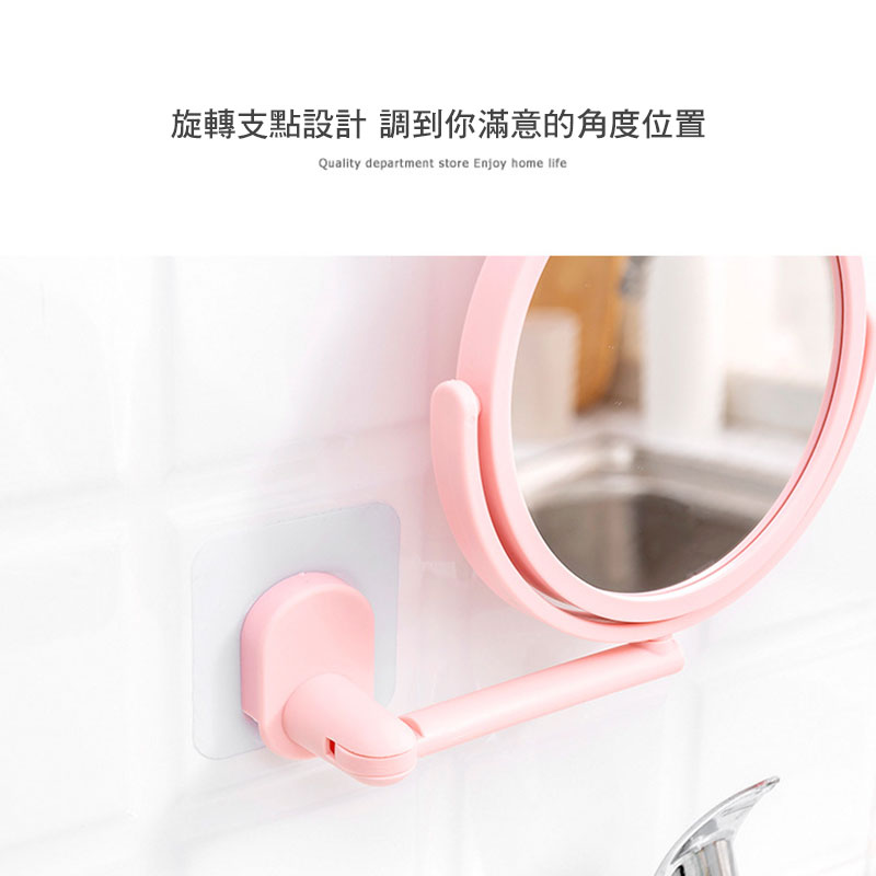 貓耳朵 無痕 可摺疊壁掛鏡子 化妝鏡【BlueCat】【JI2469】 | BLUECAT直營店 | 樂天市場Rakuten