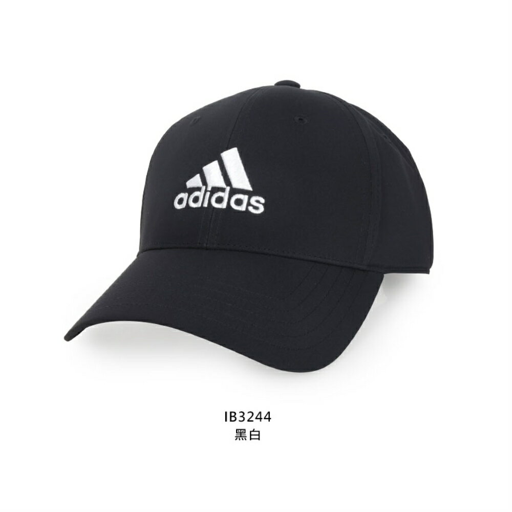 ADIDAS 運動帽(防曬 遮陽 運動 帽子 愛迪達「IB3244」≡排汗專家≡ | 排汗專家直營店 | 樂天市場Rakuten