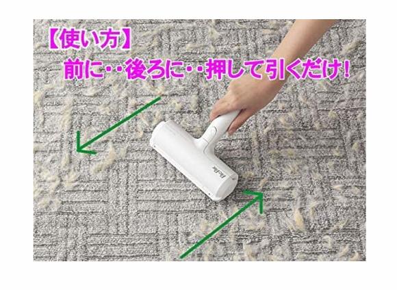 [3東京直購] NIPPON SEAL PACPAK 寵物毛髮去除器 N88C 可重複使用 清潔滾輪 可前後滾 | 玉山最低比價網直營店 ...