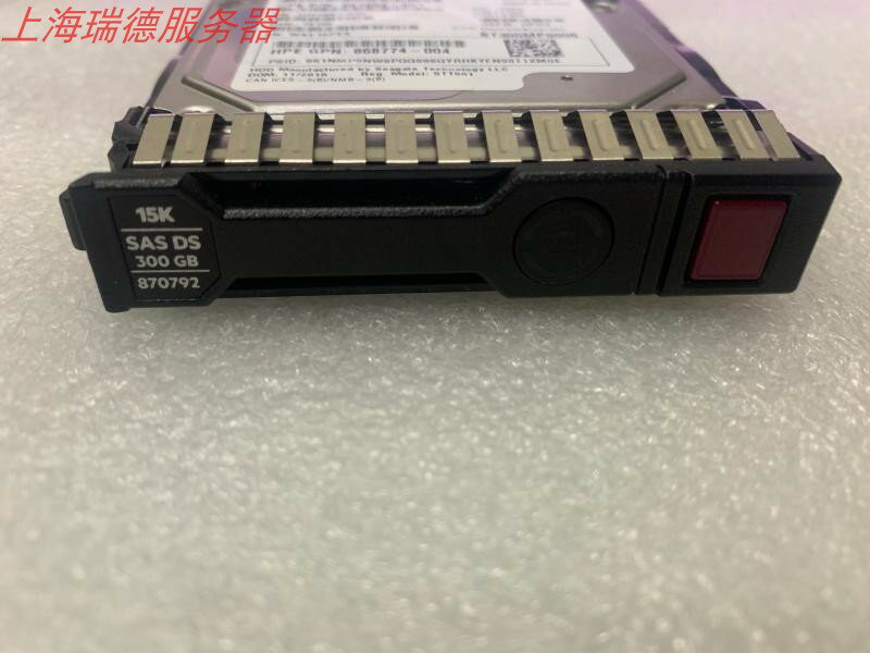 【最低價】【公司貨】HP/惠普 870753-B21 870792-001 300G 15K SAS 12G 2.5硬盤G9 G10 | 鑫誠 ...