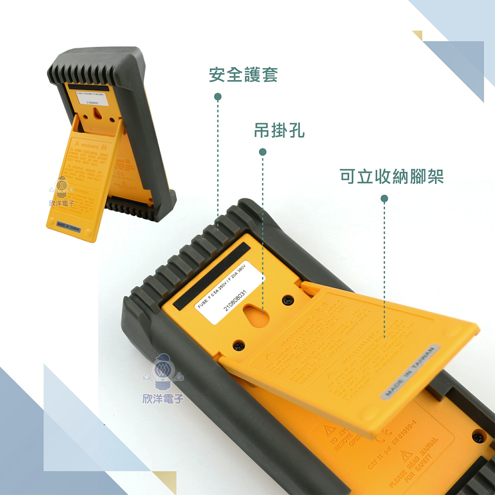 欣洋電子 ※ TES 泰仕 LCR數位電錶 (TES-2712) AC/DC電壓、電流、電容、歐姆等 | 欣洋電子生活館直營店 | 樂天市場 ...