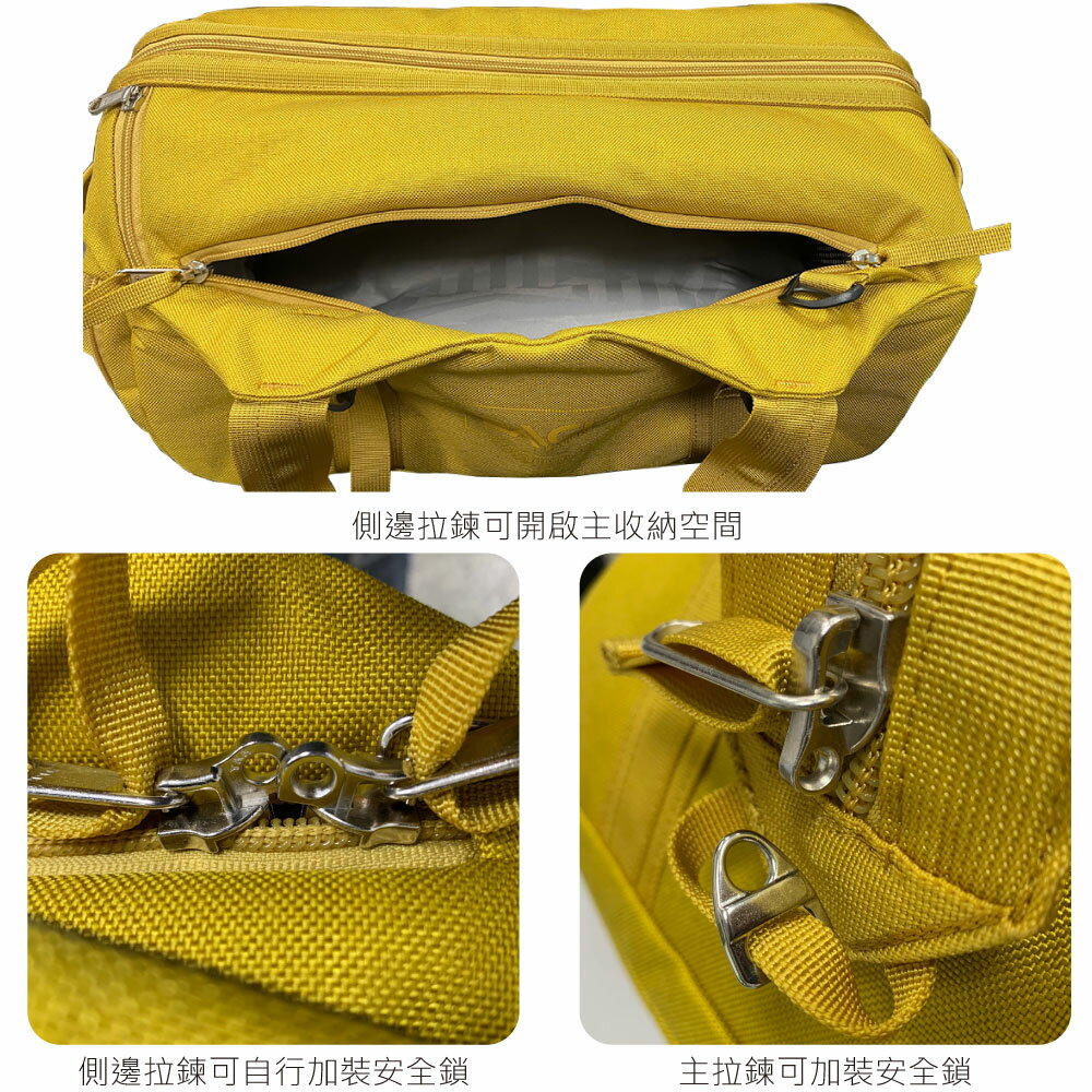 BACH Dr.Duffel 20L 旅行袋 289931 麥田棕/咖哩黃 【野外營】 背包 手提 後背包 旅行包 | 野外營戶外旅遊用品店 ...