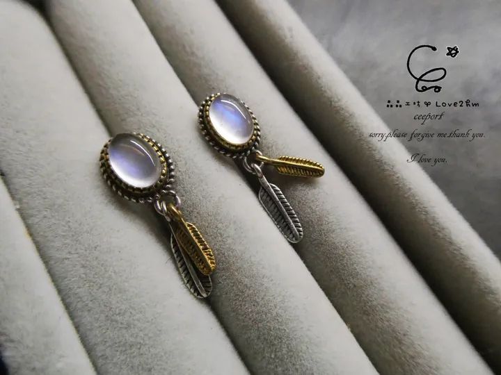 s925純銀耳釘月光石 月光石 純銀耳環 925純銀 晶晶工坊-love2hm 310262 | 晶晶工坊 | 樂天市場Rakuten