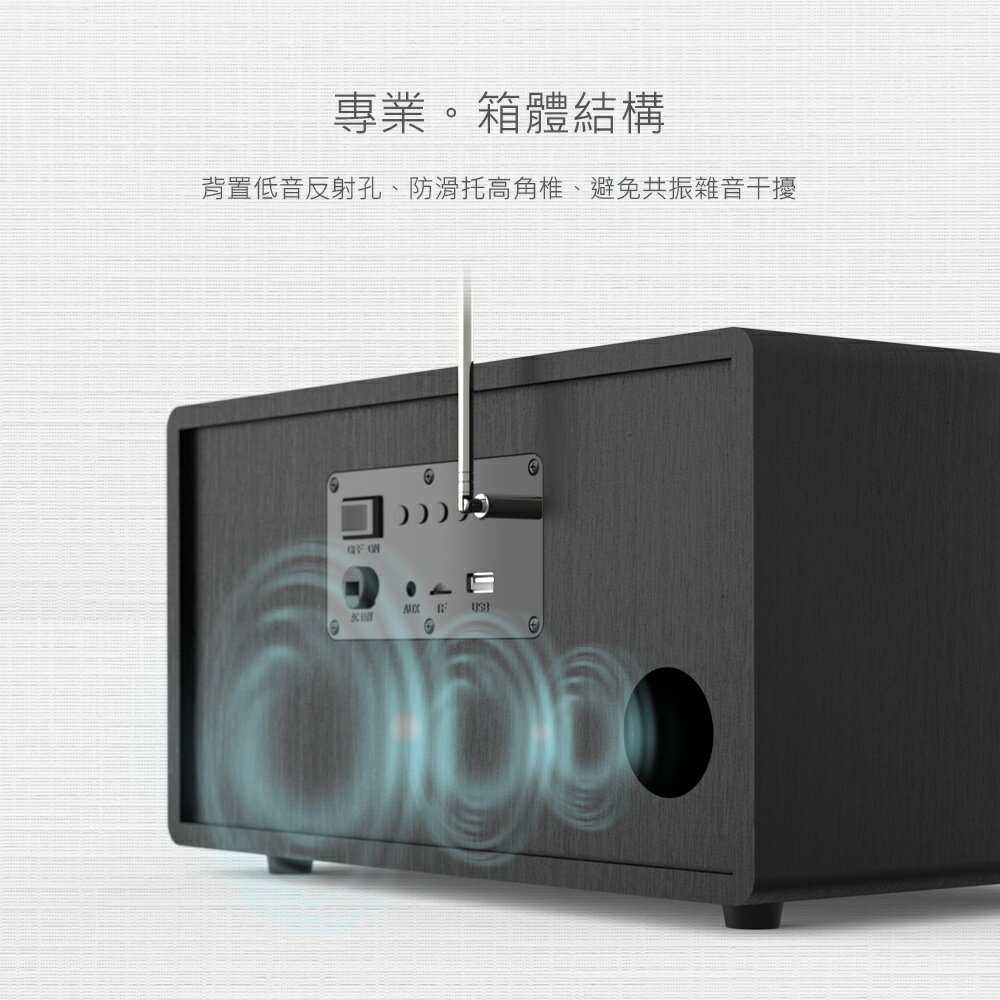 DIKE DS606 鳴揚-多功能一體式 藍牙喇叭 40W大功率 可調音 立體聲 高音質 附遙控器 音響喇叭 | 鯊很大旗艦館 | 樂天市場Rakuten