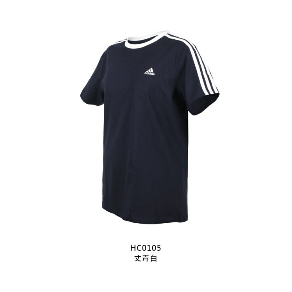 ADIDAS 女短袖T恤(純棉 慢跑 休閒 上衣 愛迪達「HC0105」≡排汗專家≡ | 排汗專家直營店 | 樂天市場Rakuten