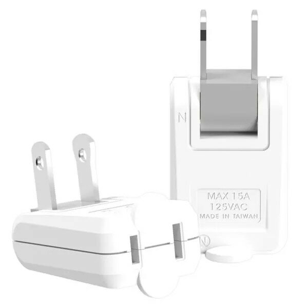 保護傘 電太郎 轉向平貼式轉接頭 PU-0013 KON-Q013 轉接頭 台灣製 現貨 | 電太郎達人直營店 | 樂天市場Rakuten