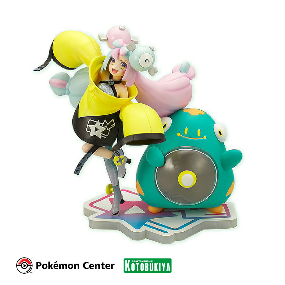 【御玩家】Pokemon寶可夢中心 奇樹＆電肚蛙 角色模型 壽屋 日空版 寶可夢 朱紫 人氣館主 現貨 | 御玩家 | 樂天市場Rakuten