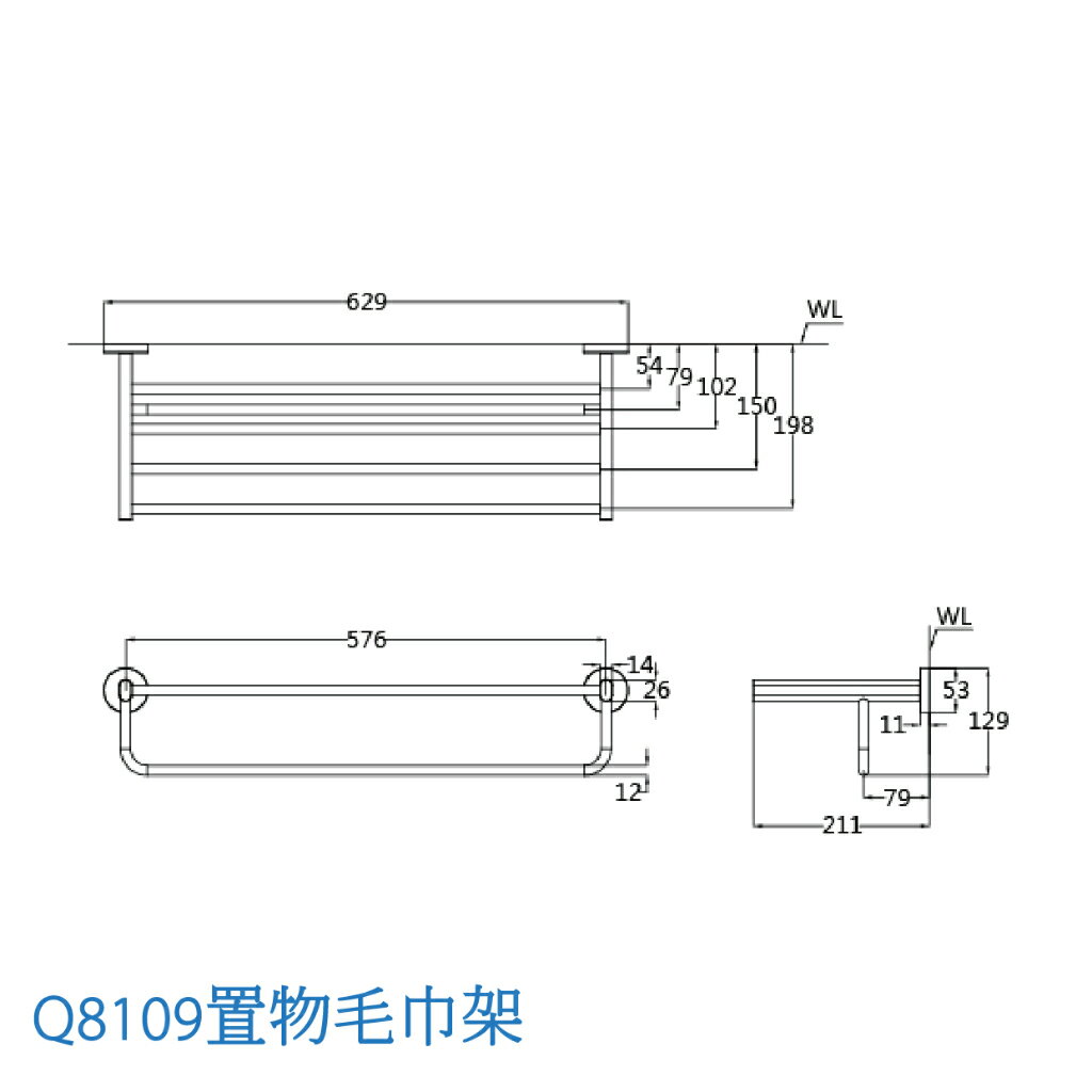 CAESAR 凱撒衛浴 單/雙桿 置物毛巾架 Q8101 Q8106 Q8109【領券滿額再折千11/30止】 | INFMARC | 樂天市場Rakuten