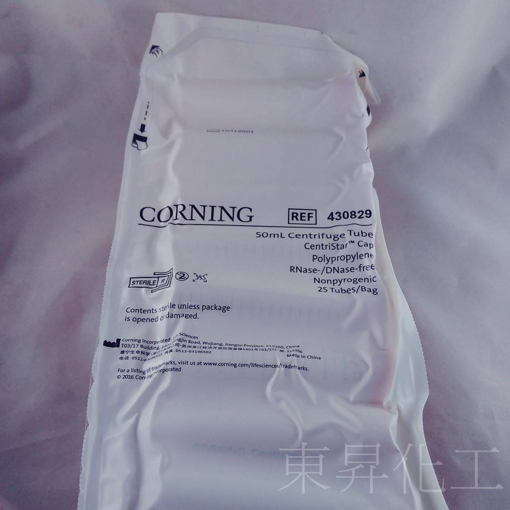 [東昇] Corning centristar centrifuge tubes 50ml 430829｜康寧 已滅菌 細胞級 橘蓋離心管 ...