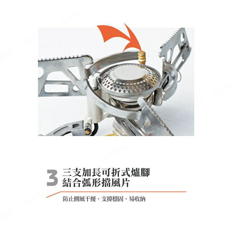 KOVEA 分離式蜘蛛爐 MOONWALKER【野外營】登山爐 爐子 高山爐 2.4KW KB-0211G | 野外營戶外旅遊用品店 | 樂天 ...