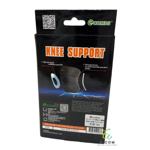 COMDS TPR開放式護膝 康得適 護具 護膝 VU-701 | 益康便利GO | 樂天市場Rakuten