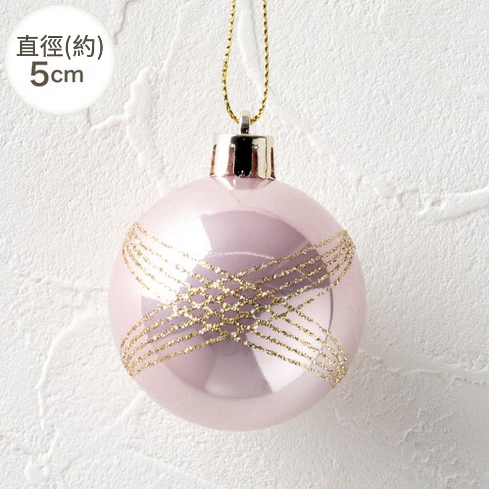 聖誕球組 10P MIX PK/GD NITORI宜得利家居 | 宜得利家居直營店 | 樂天市場Rakuten