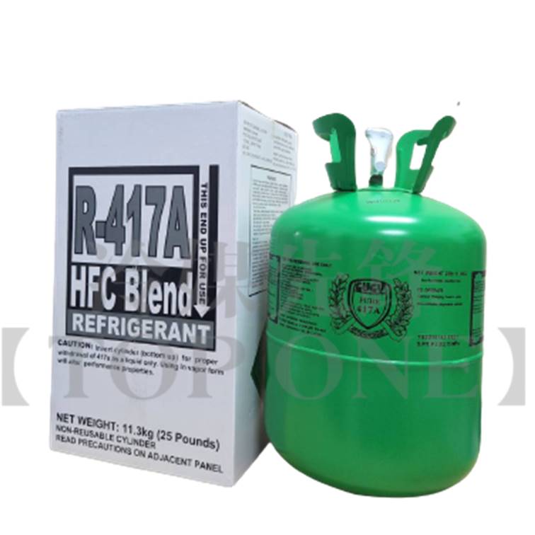 R417A新冷媒取代R22 淨重11.3KG家用空調 冰箱 維修 台灣現貨 1A | TOP ONE 冷媒先鋒 | 樂天市場Rakuten
