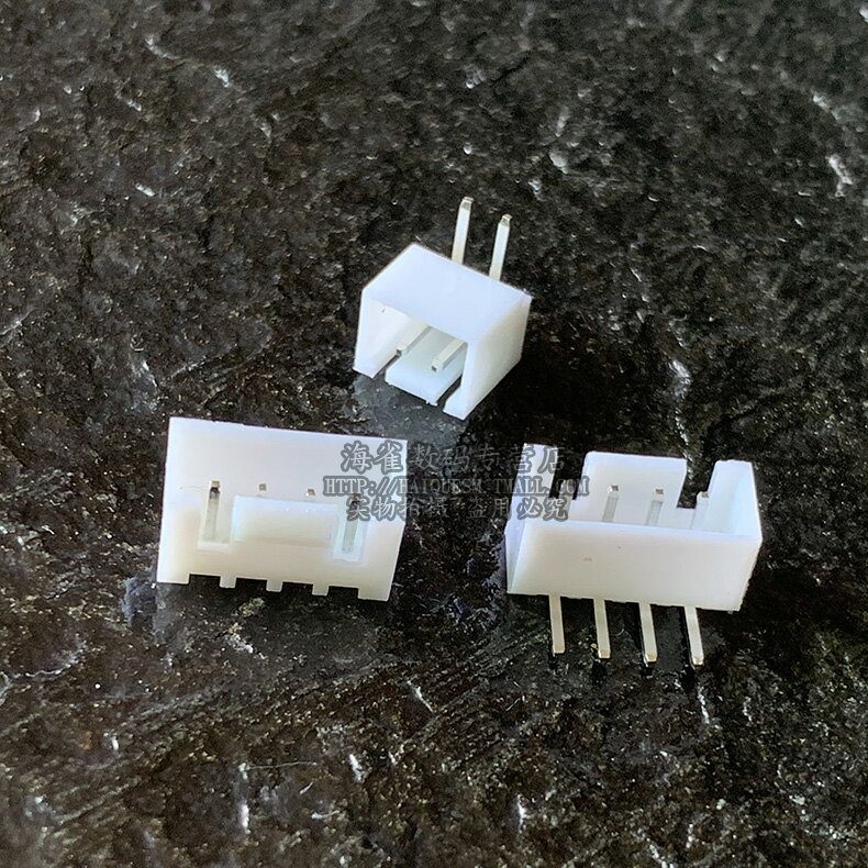 XHB2.54 2/3/4/5/6/7/8/9/10P 帶扣彎針 2.54mm間距 接插件 插座 | 協貿國際日用品生活11館 | 樂天市場Rakuten