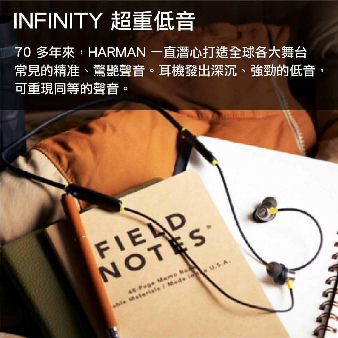 Infinity TRANZ N320 IN-EAR系列 三鍵線控 續航8hr 無線 藍牙耳機 | 金曲音響 | 金曲音響直營店 | 樂天市場 ...