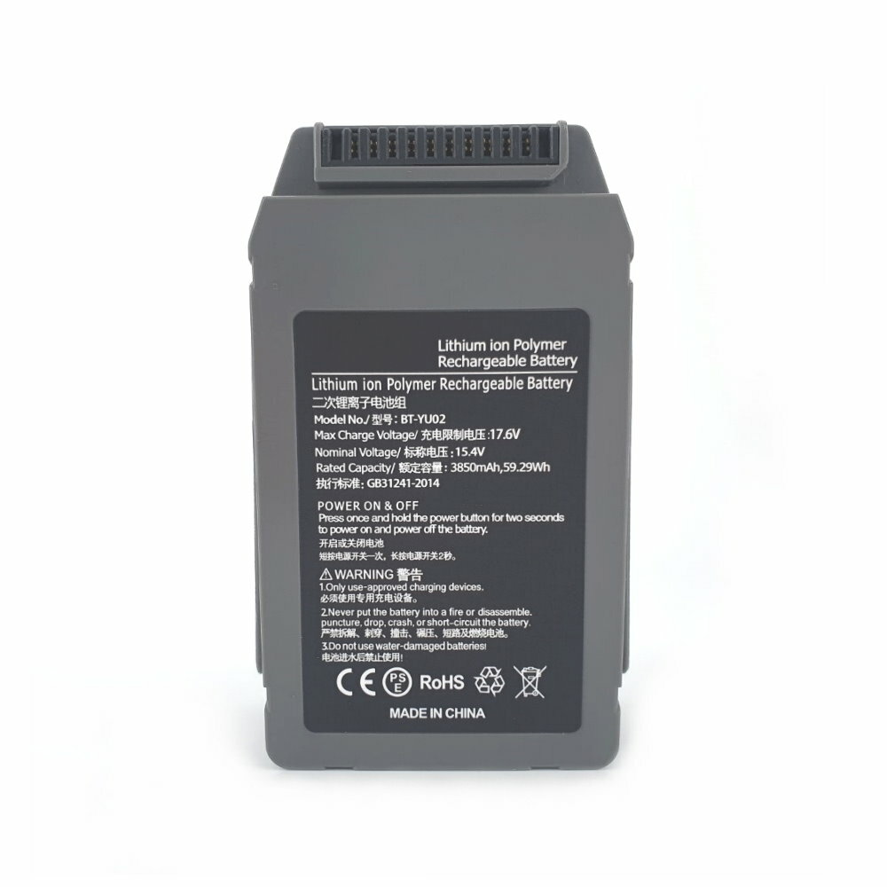 大疆 DJI MAVIC 2 原廠規格 電池 智能飛行電池 BT-YU02 3850mAh/59.29WH 15.4V | 筆電達人直營店 ...