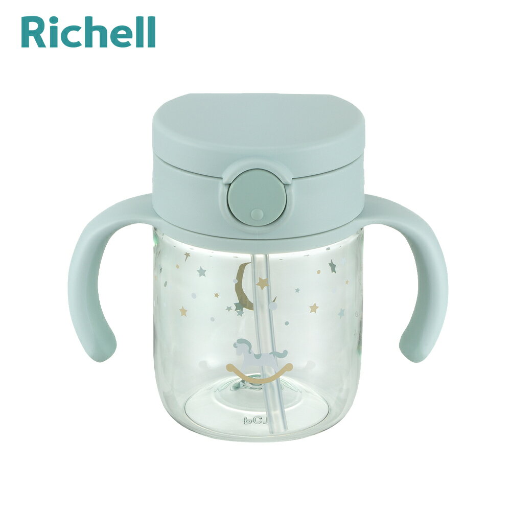 【Richell 利其爾】AX系列 幻夢 200ml 吸管水杯-三款-星空/木馬/馬車(2023新款上市) | 虎兒寶直營店 | 樂天市場Rakuten