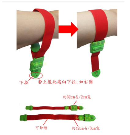 止血帶 伸縮型 杰奇 JM-407 單售 醫院診所使用 魔鬼粘 非鈕扣式 海伸 MAKIDA 160 | 和泉居家生活館直營店 | 樂天市場Rakuten