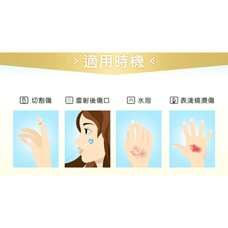 Chara 微百貨 》 3M 人工皮 防水 透氣繃 OK繃 全系列 團購 批發 企業採購 | Paradiso購物樂園 | 樂天市場Rakuten