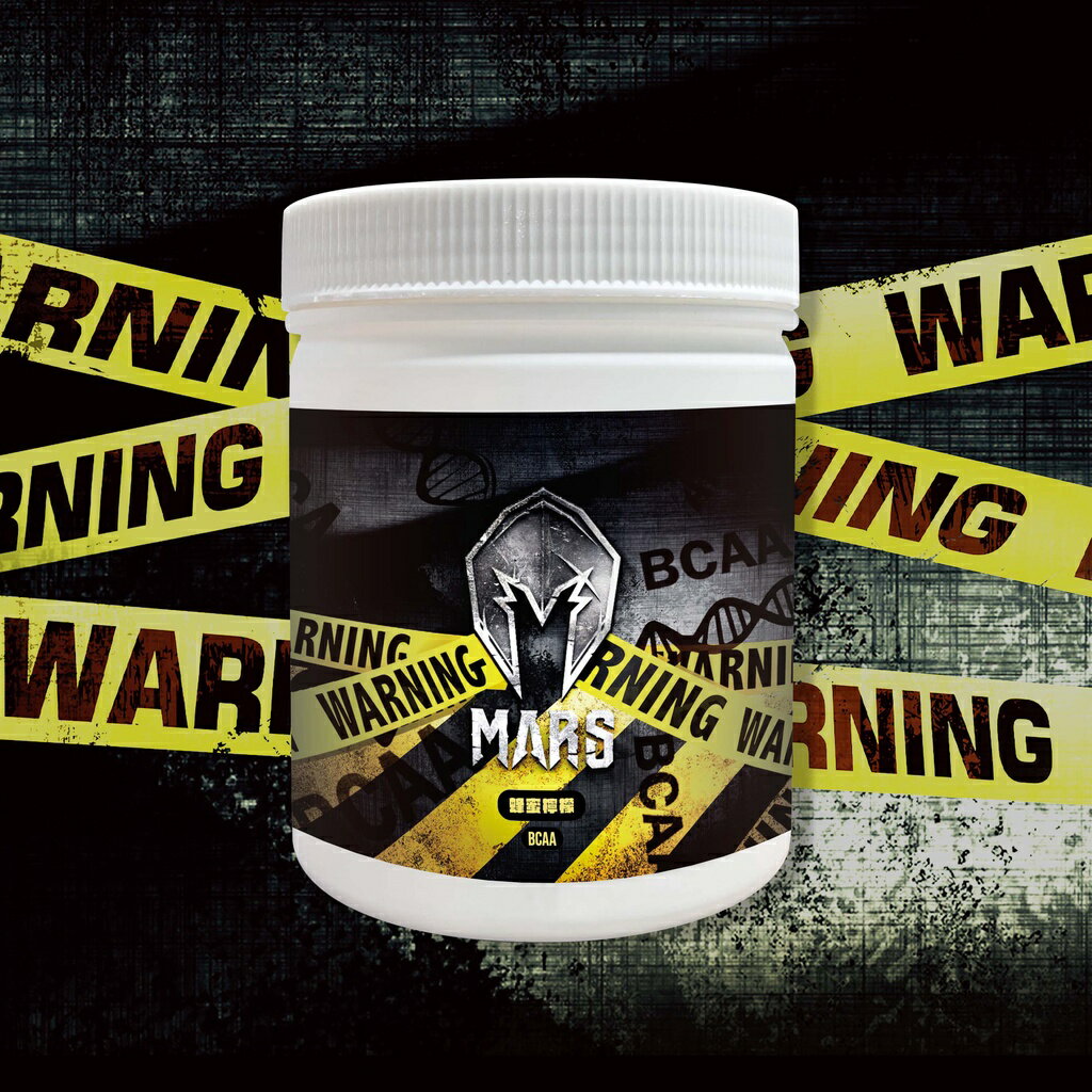 [MARS 戰神] BCAA隨手包沖泡飲 蜂蜜檸檬 (含專利電解質) | MARS戰神乳清旗艦館 | 樂天市場Rakuten