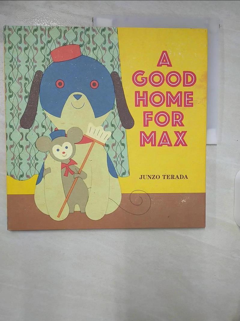 terada 12芯成端箱 - FindPrice 價格網 2025年12月 精選購物推薦